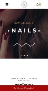 Επίσημοι - Πιστοποιημένοι Συνεργάτες Google - optimadesign